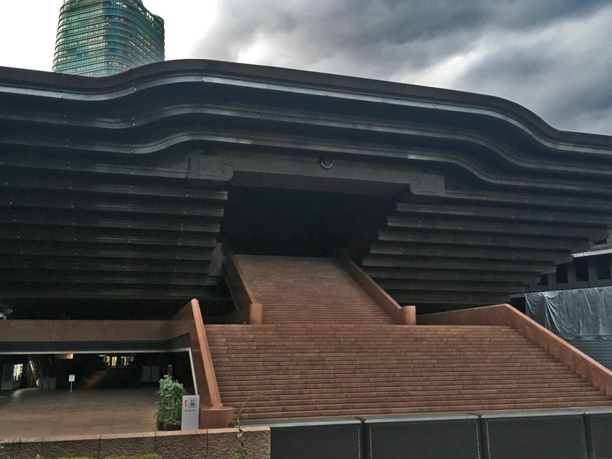 A Brief Tour of Some of my Favorite Structures in Tokyo (#5 is the ...