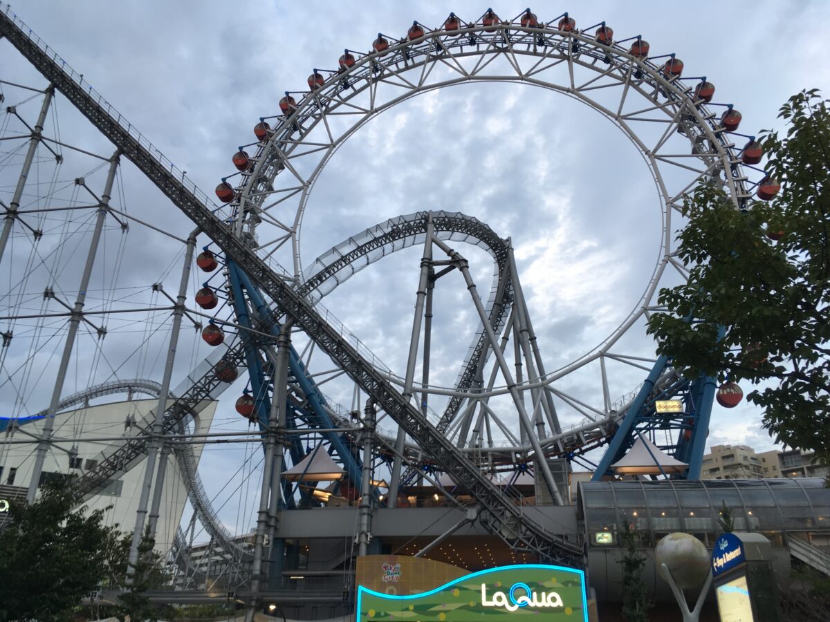 A Brief Tour of Some of my Favorite Structures in Tokyo (#5 is the ...