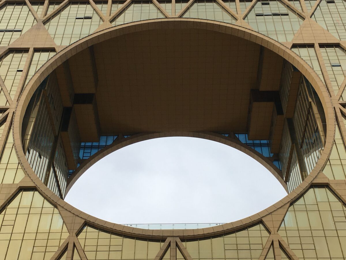 Guangzhou Circle: Modern Chinese Architecture - No Work All Travel