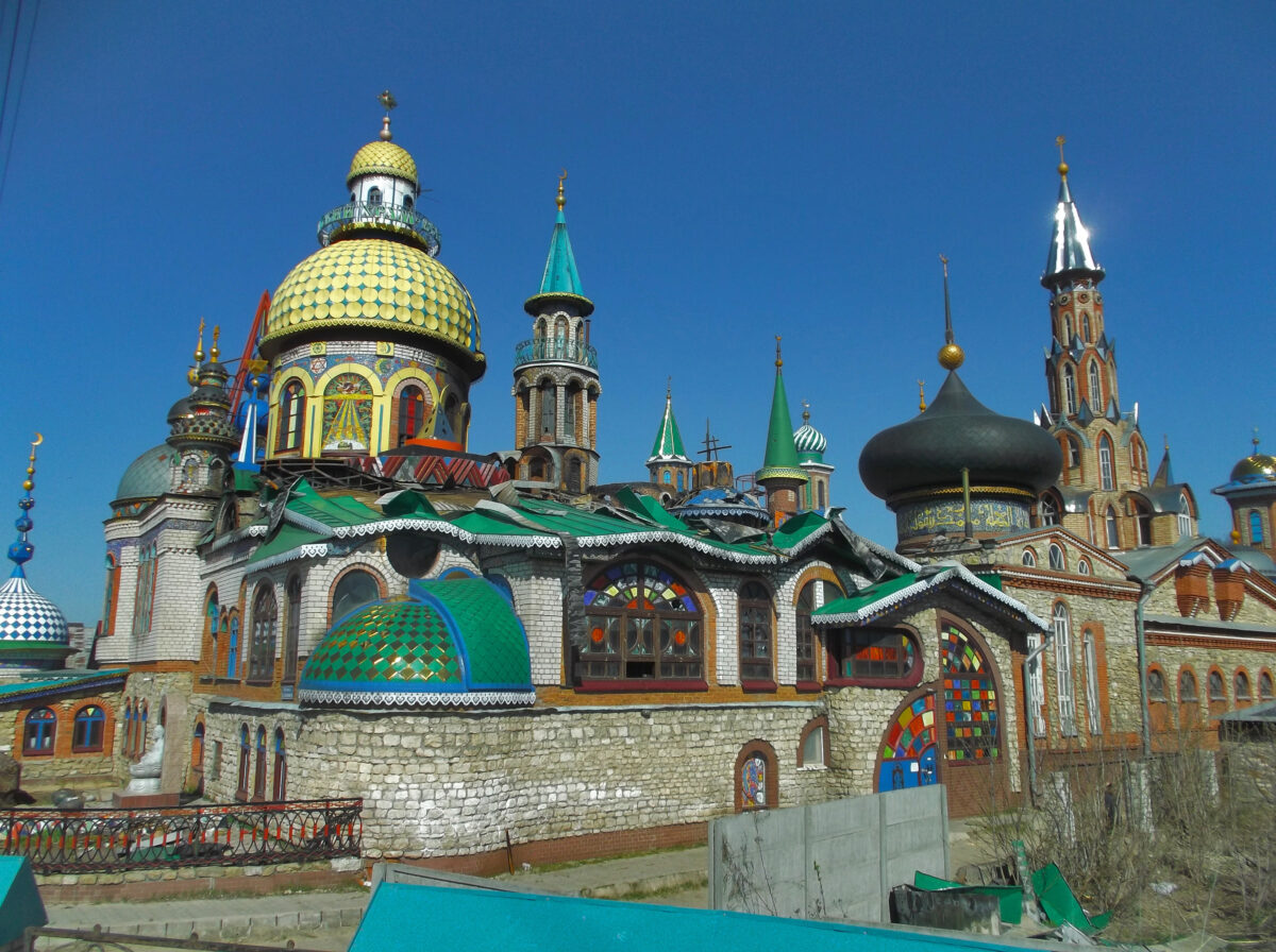 Temple of All Religions (Kazan, Russia) - No Work All Travel