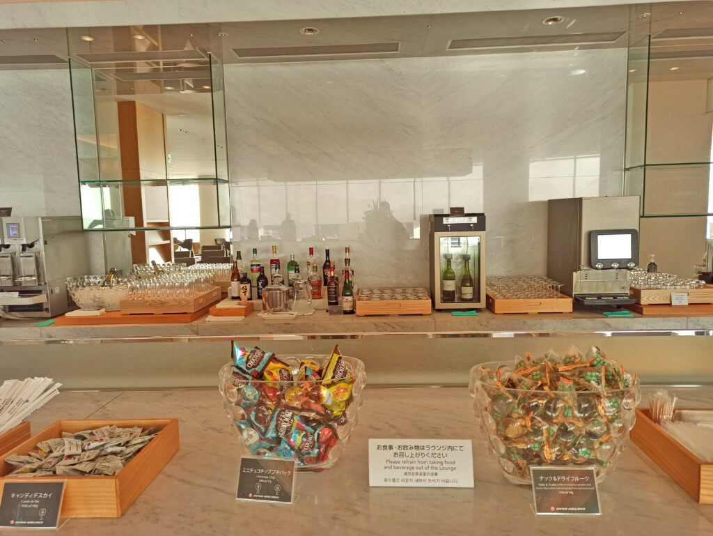 Lounge Review: Japan Airlines Sakura Lounge, Tokyo Narita (NRT), Japan