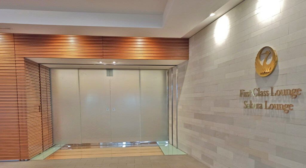 Lounge Review: Japan Airlines Sakura Lounge, Tokyo Narita (NRT), Japan