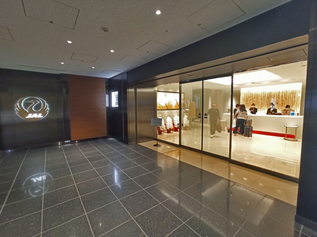 Review: JAL Sakura International Lounge, Tokyo Haneda