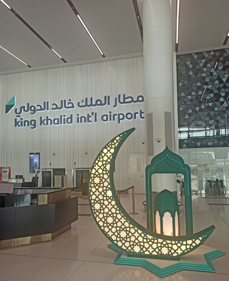 Review: Short-Haul Saudia Business + Riyadh Saudia Alfursan Lounge