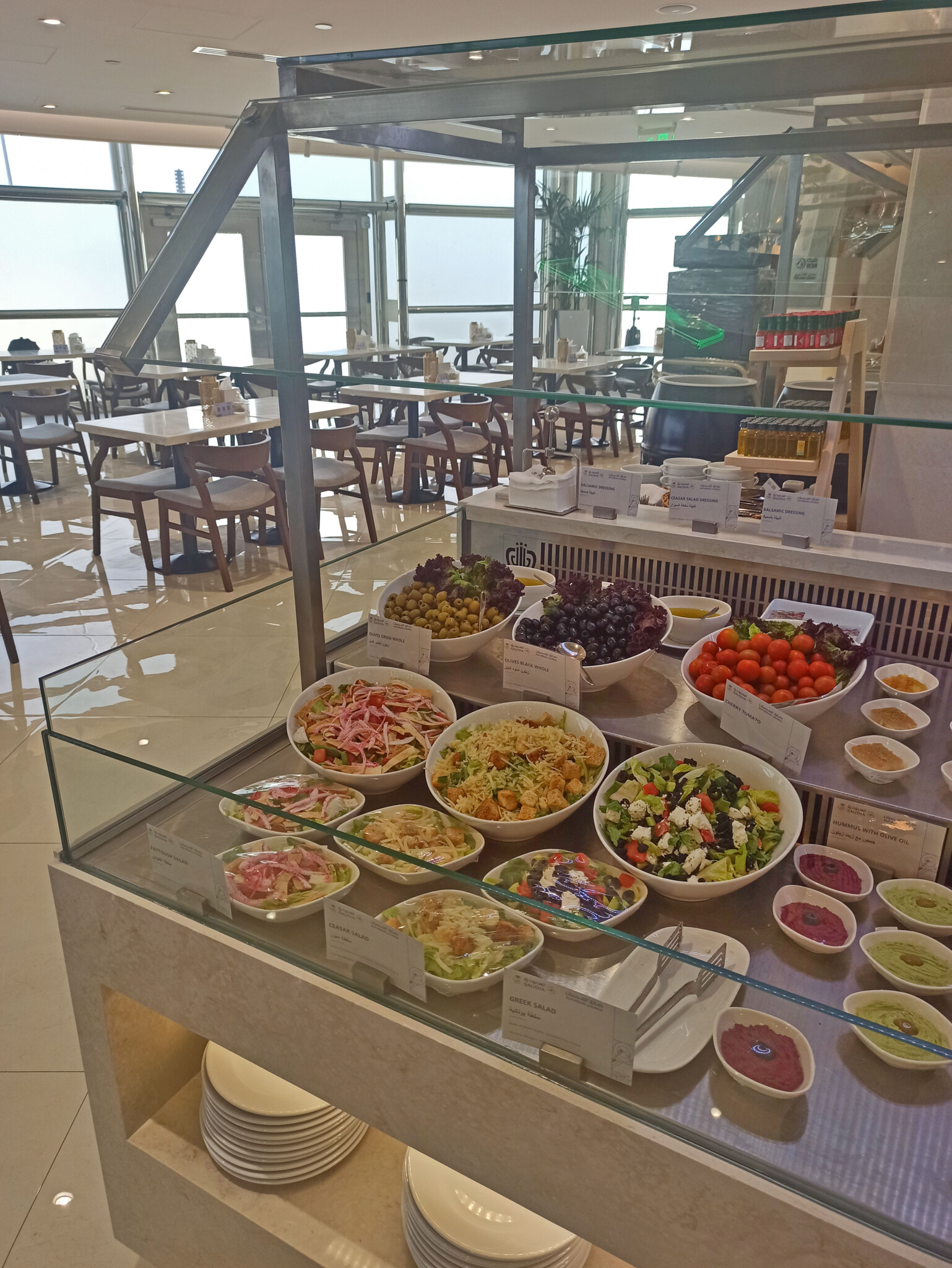 Review: Short-Haul Saudia Business + Riyadh Saudia Alfursan Lounge