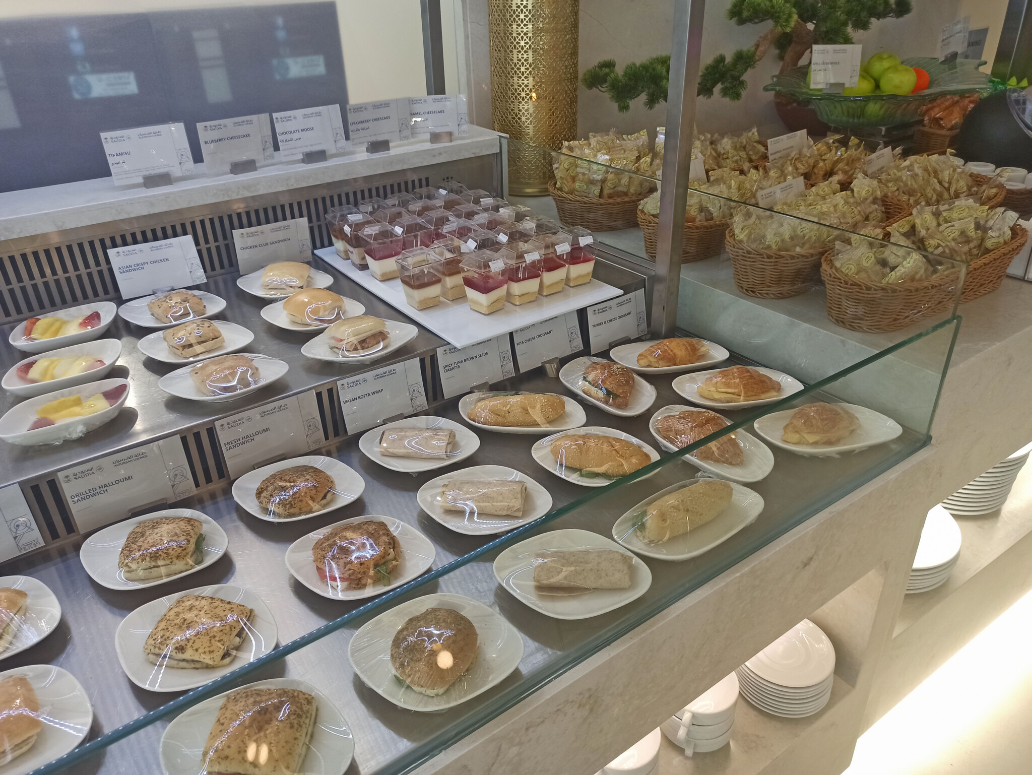 Review: Short-Haul Saudia Business + Riyadh Saudia Alfursan Lounge