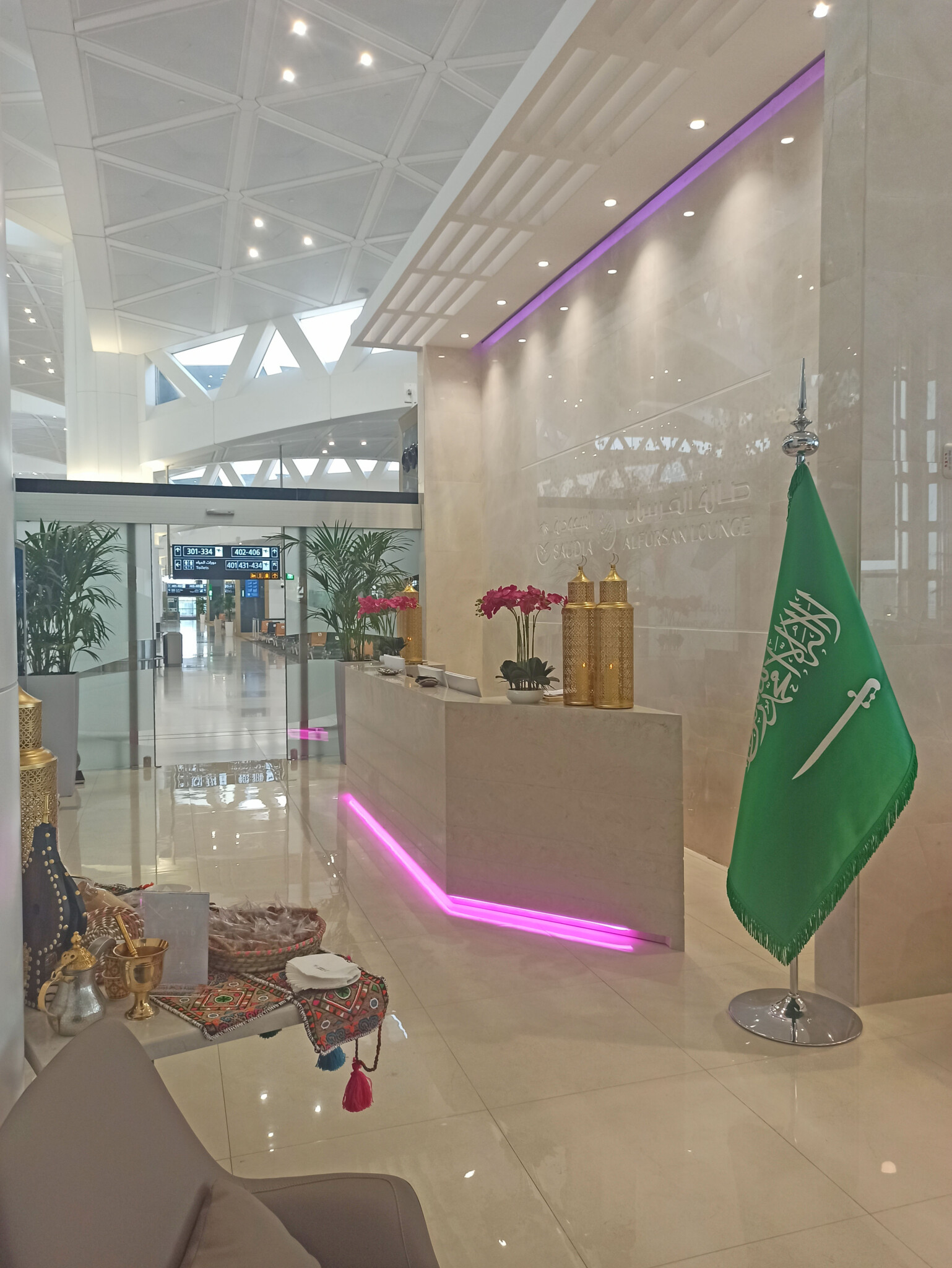 Review: Short-Haul Saudia Business + Riyadh Saudia Alfursan Lounge