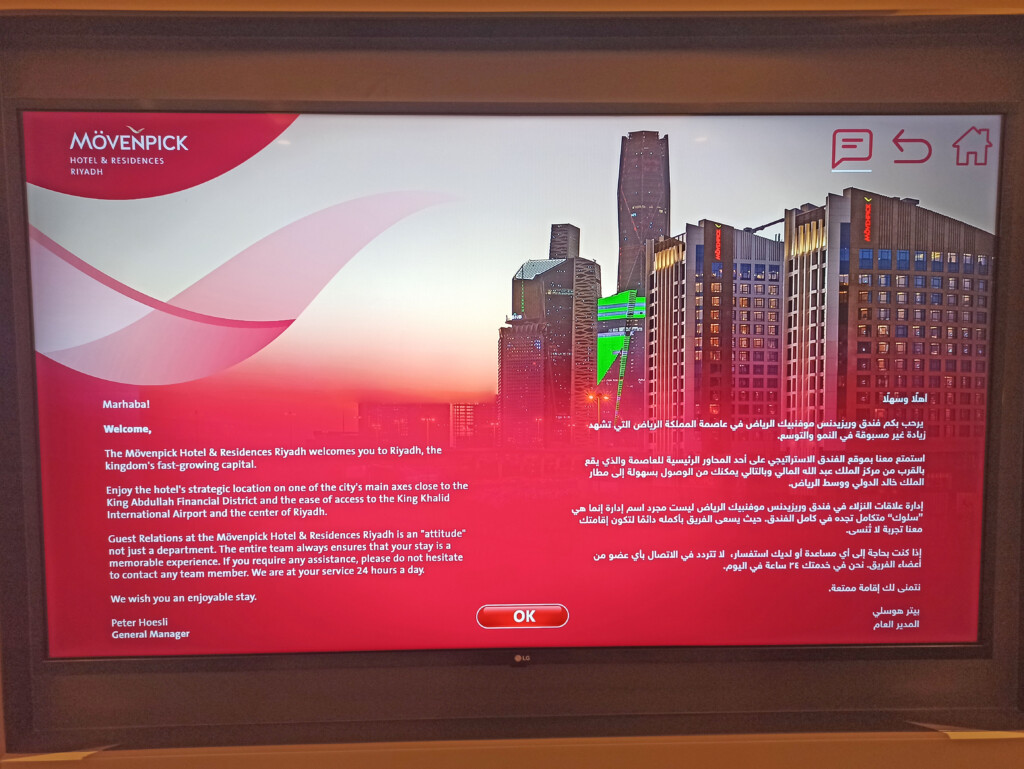 Hotel Review: Mövenpick Hotel and Residences Riyadh