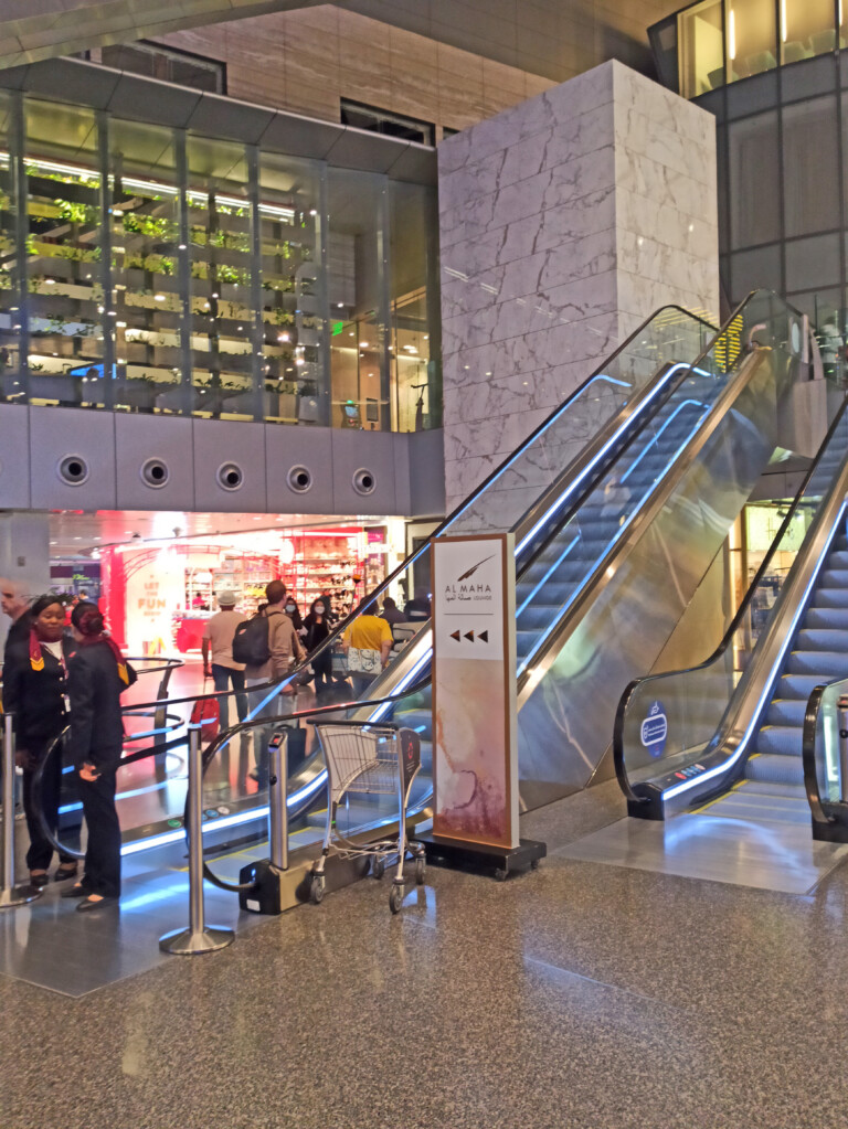 Al Maha Lounge, Doha Hamad International Airport, Qatar
