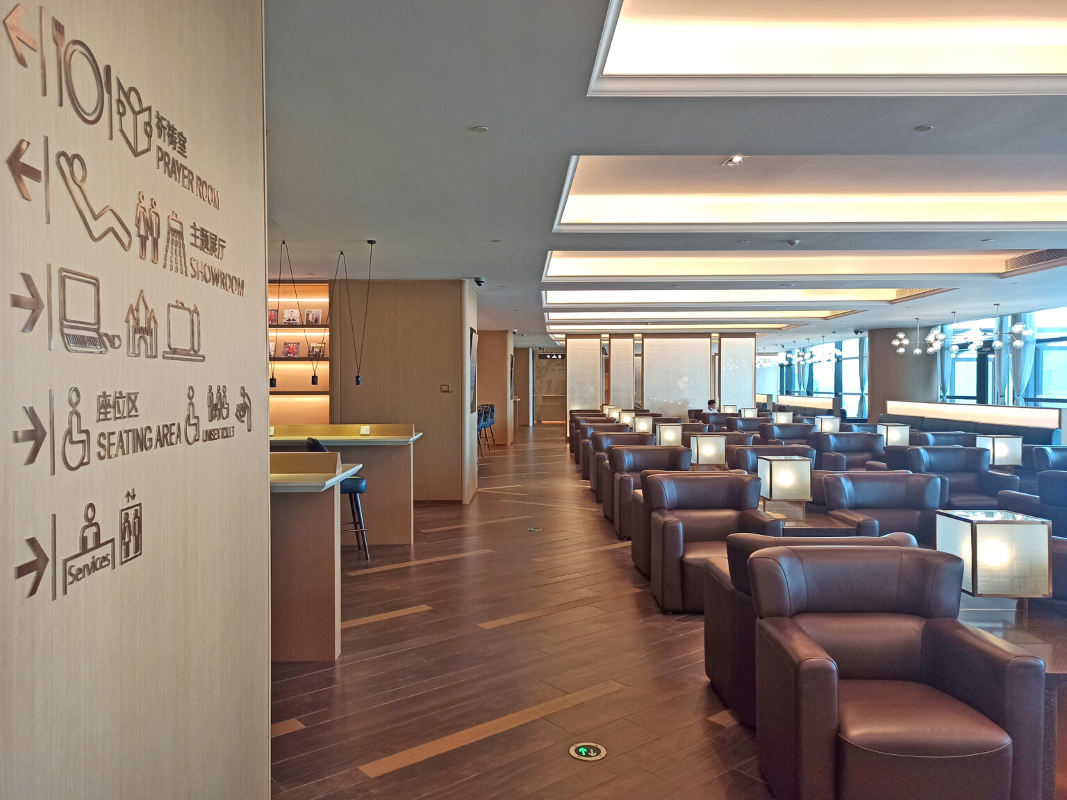 China Eastern VIP Lounge 137 at Shanghai Pudong, China