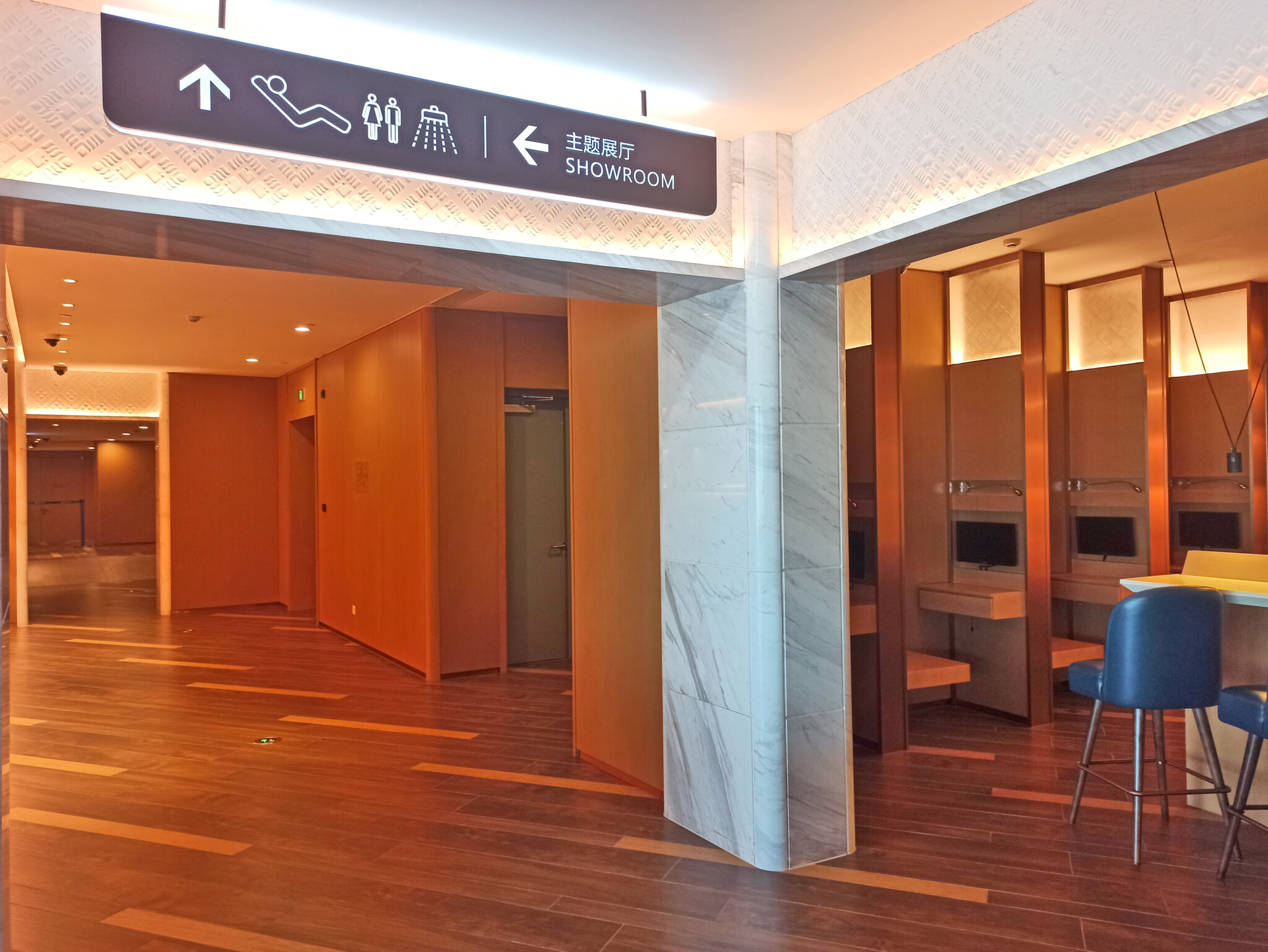 China Eastern VIP Lounge 137 at Shanghai Pudong, China