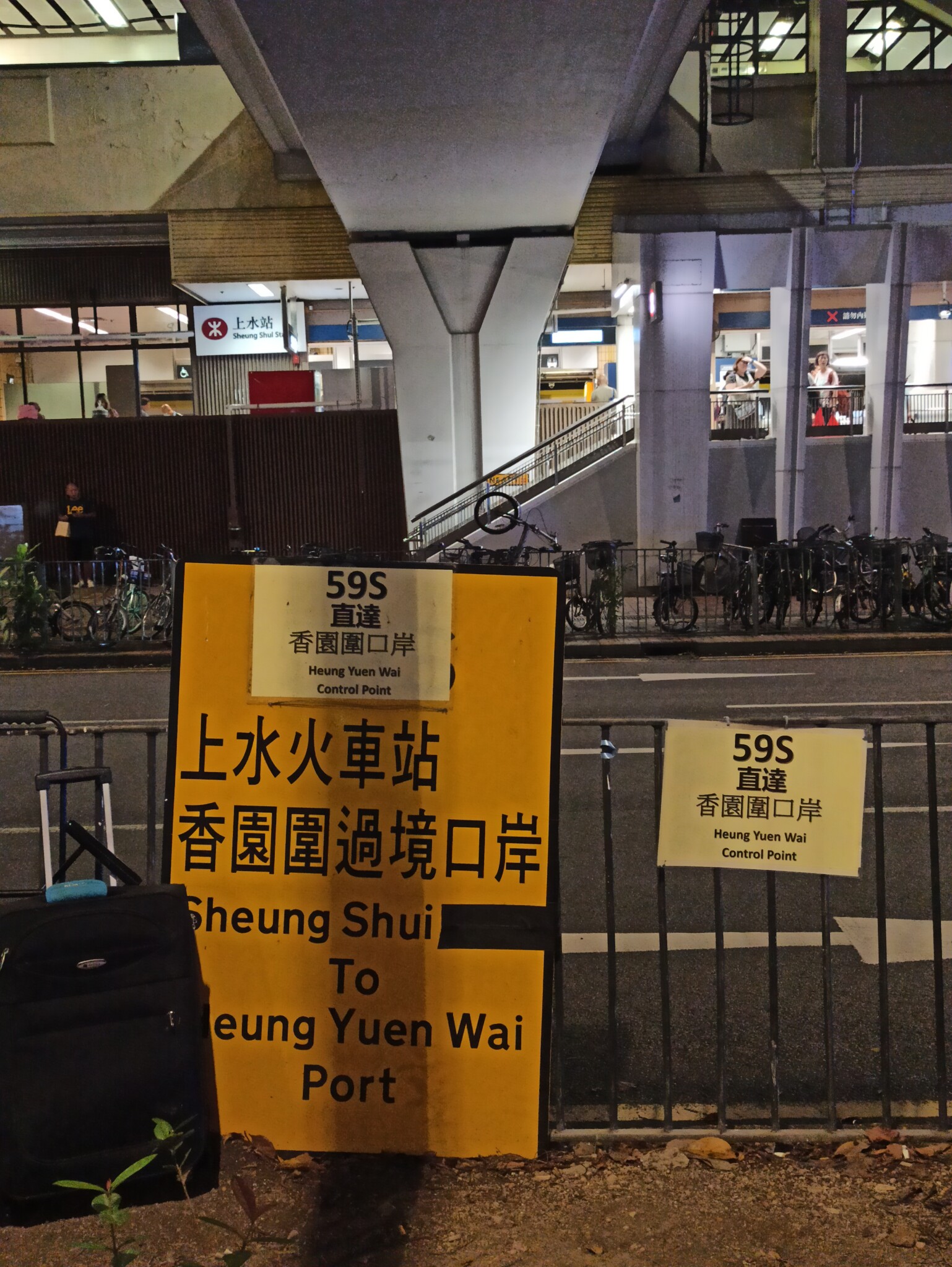 Crossing China's Newest Border with Hong Kong - No Work All Travel