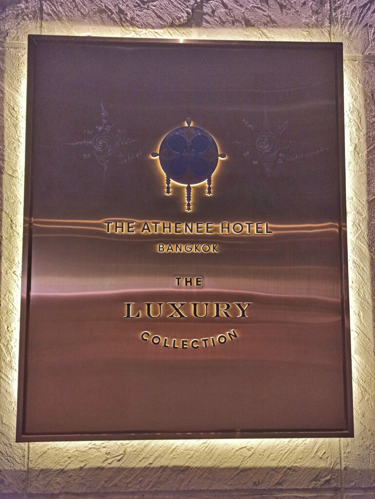 Restaurant Review: The Allium at The Athenee Hotel Bangkok - No Work ...