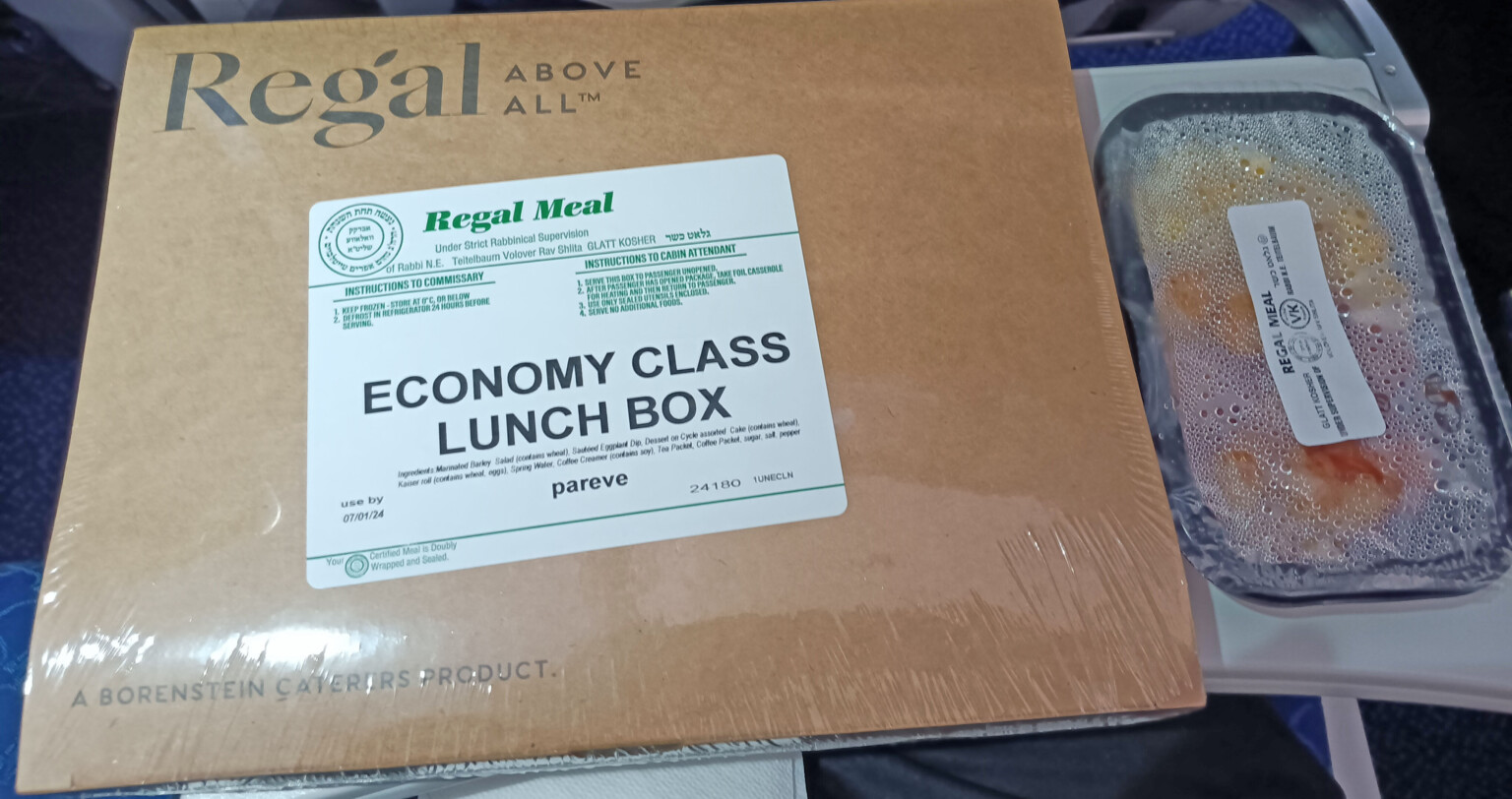 Flight Review: HiSky New York JFK - Bucharest OTP - No Work All Travel