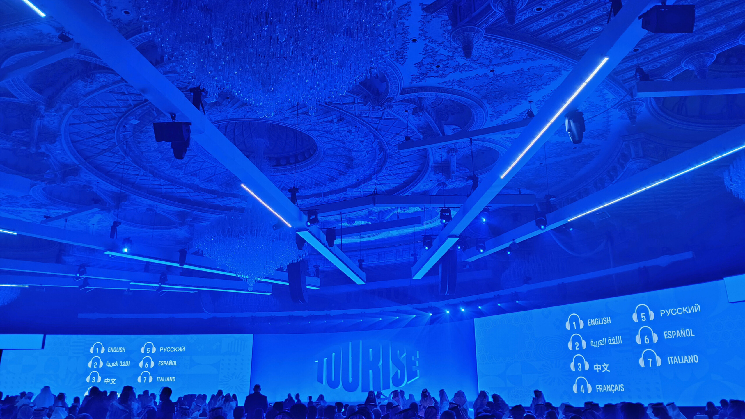 Tourise Riyadh 2025 - No Work All Travel